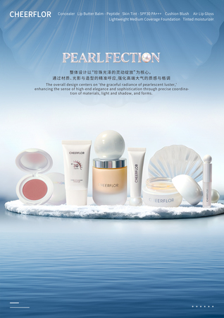 CHEERFLOR COSMETICS Co., ltd. - 浙江雪芙蓉化妆品有限公司